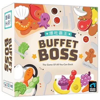 Buffet Boss (EN)