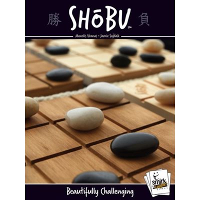 Shobu (EN)